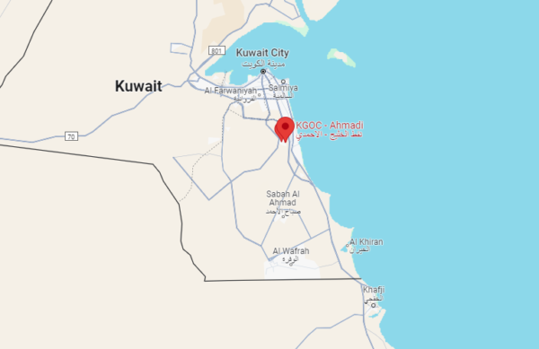 Top 10 Best Oil Companies in Kuwait - Tuloy Po Kayo!